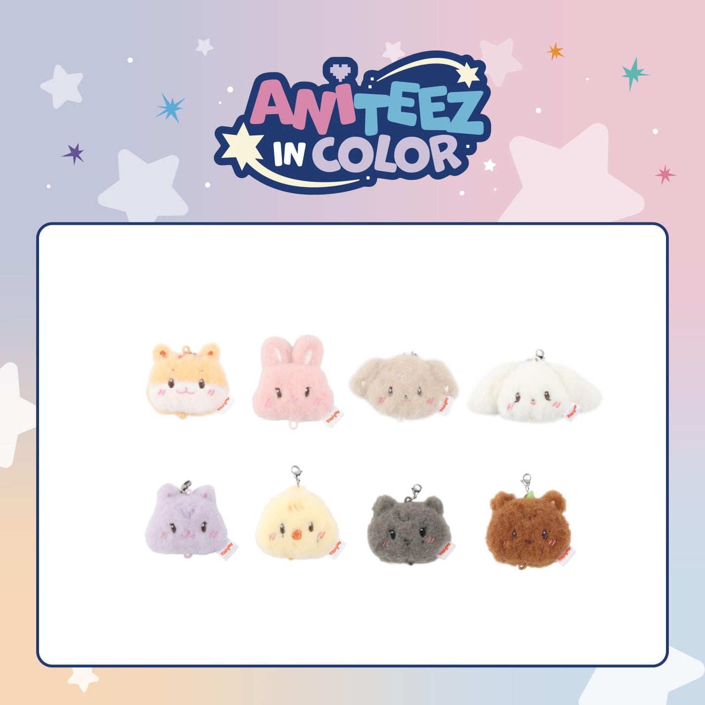 ATEEZ X ANITEEZ POP-UP STORE [ANITEEZ IN COLOR] MD - Linkable Face Key ...