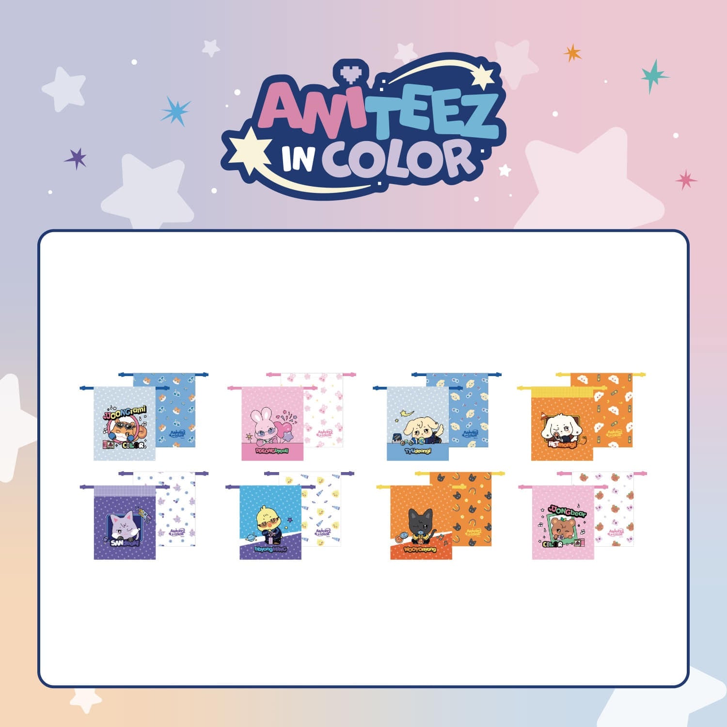 ATEEZ X ANITEEZ POP-UP STORE [ANITEEZ IN COLOR] MD - ANITEEZ Color Pou ...