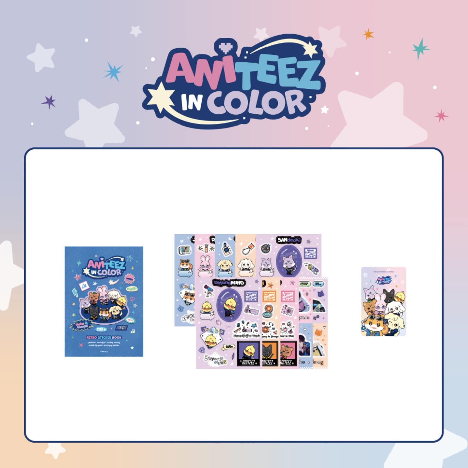 ATEEZ X ANITEEZ POP-UP STORE [ANITEEZ IN COLOR] MD - Retro Sticker Boo ...